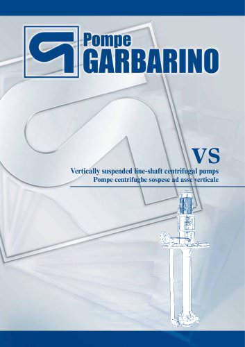 کاتالوگ ها - نمایشگاه آنلاین کالاهای صنعتی ایران